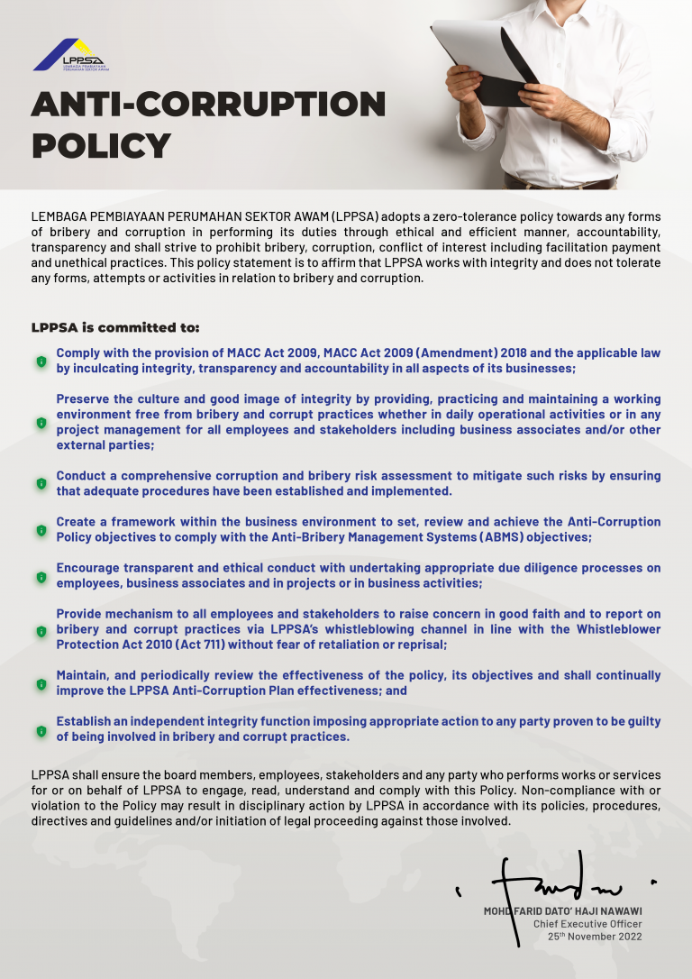 Integrity Portal | LPPSA Integrity Department